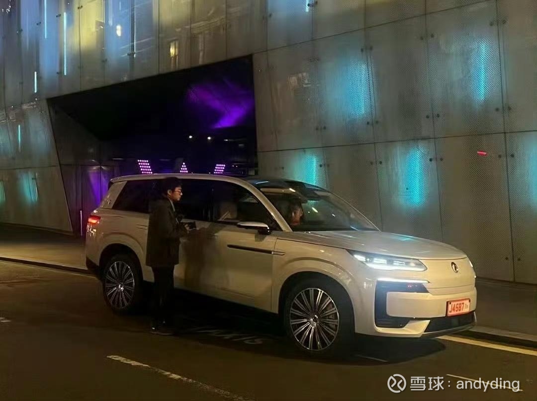 $比亚迪(SZ002594)$ 腾势N9就这样出口转内销地曝光了，外形整体走简约大气的主流风格了，没有各种洞洞、扭曲的曲... - 雪球