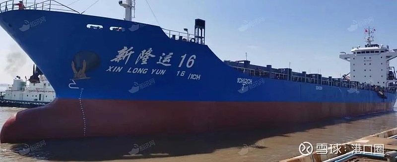 又一中国集运公司成立 一家名为STF Shipping的集运公司正式成立，投入了6艘船舶，开通了5条航线。公开消息显示，其实该公司注册于香港 ...