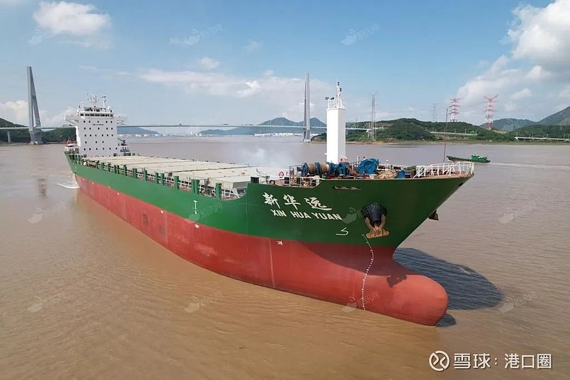 又一中国集运公司成立 一家名为STF Shipping的集运公司正式成立，投入了6艘船舶，开通了5条航线。公开消息显示，其实该公司注册于香港 ...