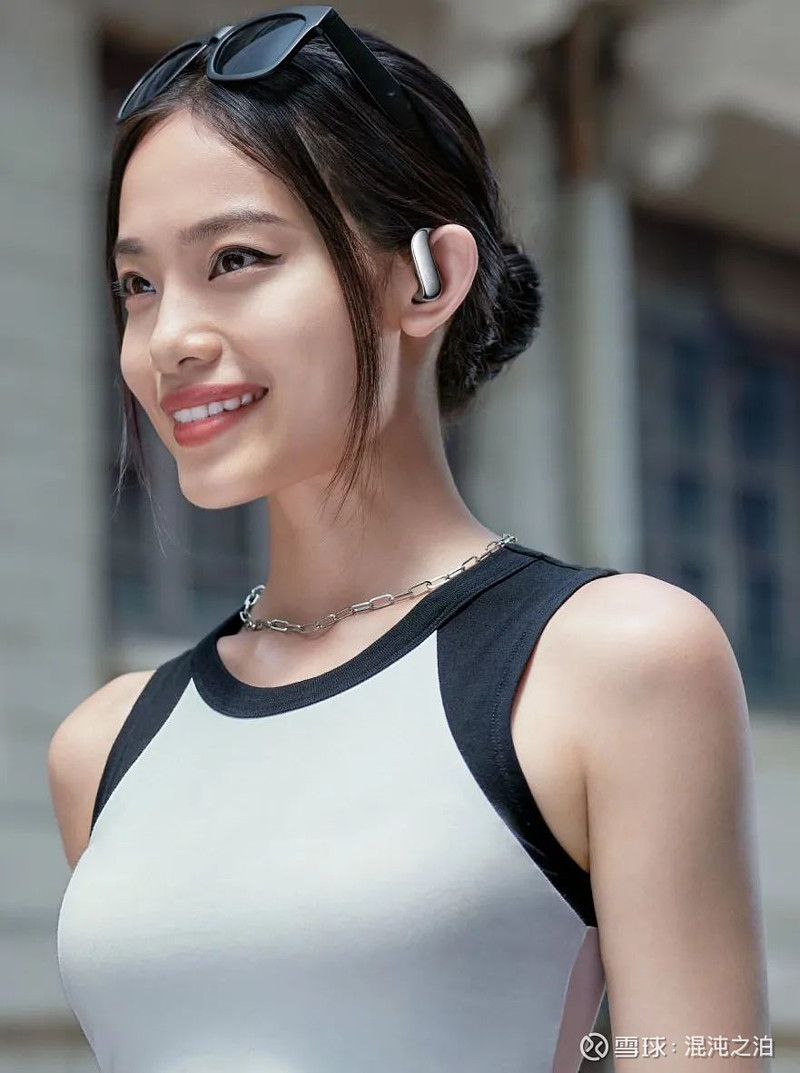 字节跳动豆包首款 AI 硬件 Ola Friend，产品创新性和行业启示 以「智能体耳机」为名，Ola Friend 将 AI 耳机这一新品类带入了一个加速快跑的赛道 ...