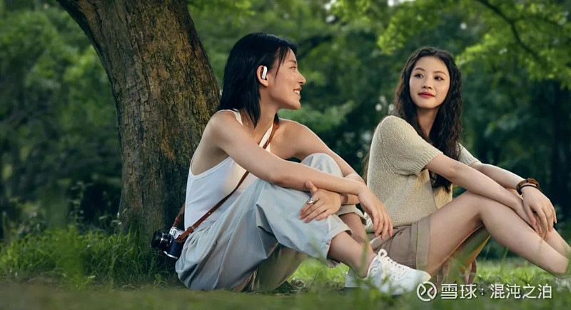 字节跳动豆包首款 AI 硬件 Ola Friend，产品创新性和行业启示 以「智能体耳机」为名，Ola Friend 将 AI 耳机这一新品类 ...