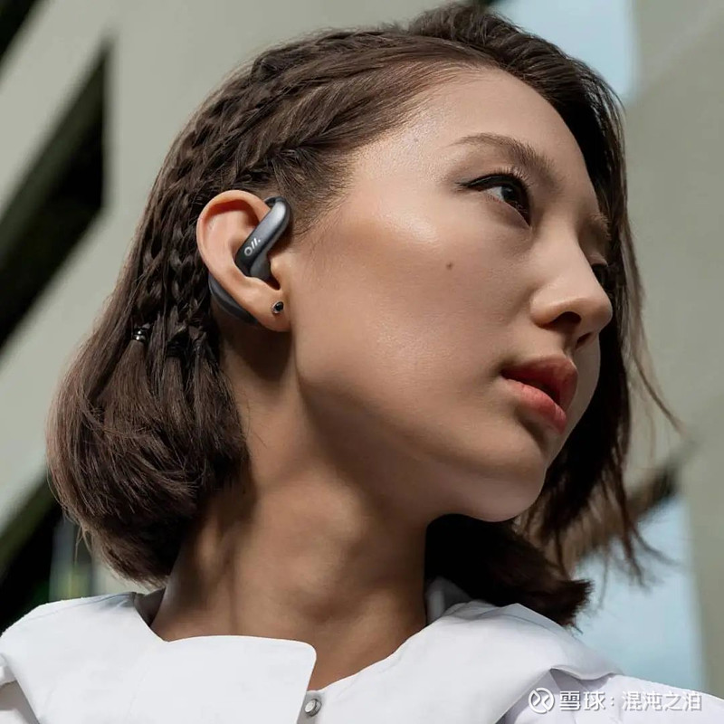 字节跳动豆包首款 AI 硬件 Ola Friend，产品创新性和行业启示 以「智能体耳机」为名，Ola Friend 将 AI 耳机这一新品类带入了一个加速快跑的赛道 ...