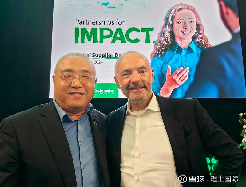 董李博士出席2024施耐德电气全球供应商大会 10月7日，2024年施耐德电气全球供应商大会在法国召开。 理士国际 董事长董李博士应邀出席，对 ...