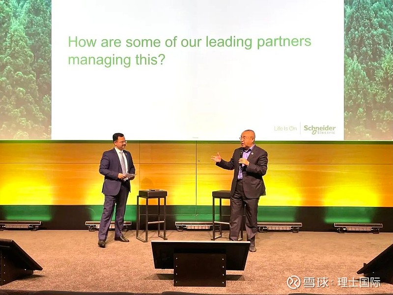 董李博士出席2024施耐德电气全球供应商大会 10月7日，2024年施耐德电气全球供应商大会在法国召开。 理士国际 董事长董李博士应邀出席，对 ...