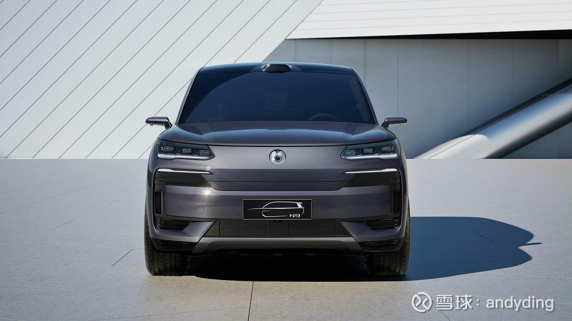 $比亚迪(SZ002594)$ 腾势N9就这样出口转内销地曝光了，外形整体走简约大气的主流风格了，没有各种洞洞、扭曲的曲... - 雪球