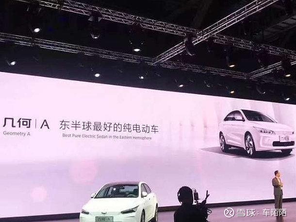 吉利汽车为何要将几何并入银河品牌？ 近日将旗下的高端纯电品牌几何汽车正式并入银河品牌，“GEOME”将成为银河的智能精品小车系列。2019年 ...