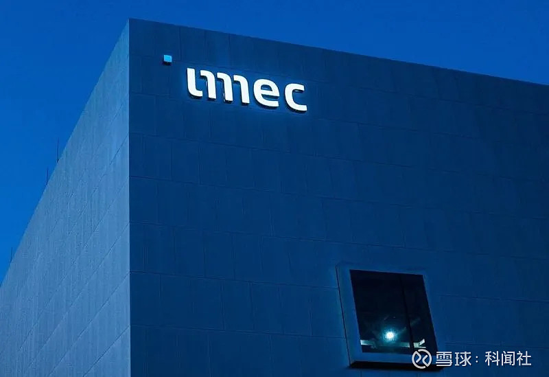 Imec携手多家企业推动汽车产业Chiplet技术发展 2024年10月，比利时微电子研究中心（imec）宣布与多家行业巨头，包括安谋 ...