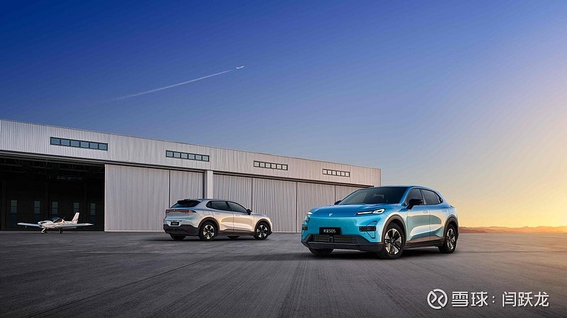 深蓝S05价格真香，11.99万元起，新能源汽车进入智能交互新时代 10月20日，深蓝汽车在重庆举办“年轻就去深蓝——第四届 长安汽车 科技生态大会之深蓝用户日暨S05上市发布”活动，现场 ...