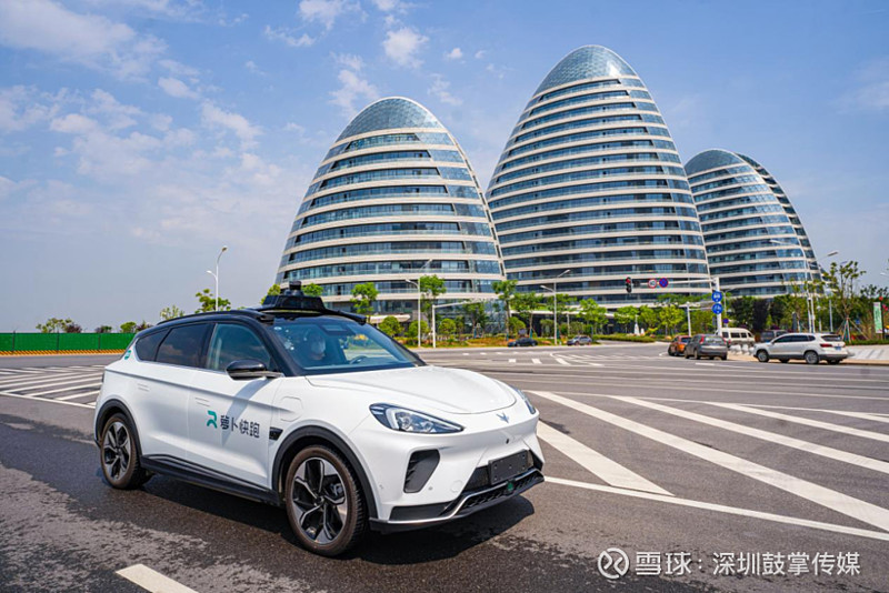 自动驾驶上市热：小马智行VS文远知行的Robotaxi之争 随着自动驾驶技术日益成熟，相关企业正加速步入资本市场。2024年10月18日，中国领先的自动驾驶技术公司“ 小马智行 ”... - 雪球