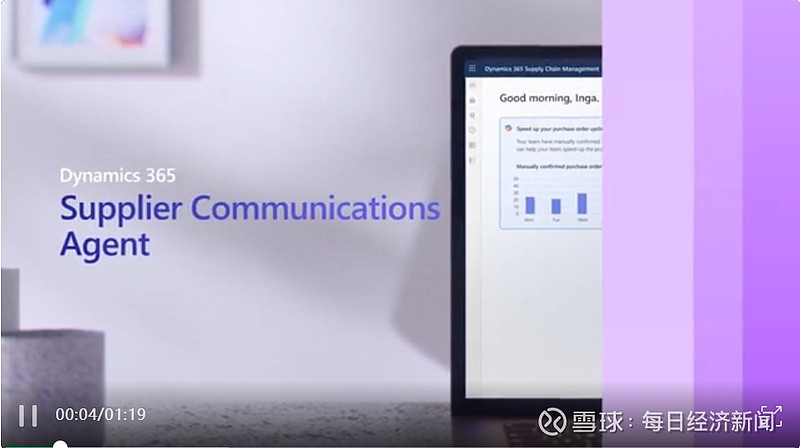 重磅！o1加持，微软发布10个AI Agent 今天凌晨， 微软 宣布在Dynamics 365中集成10个自主AI Agent，可帮助企业 ...