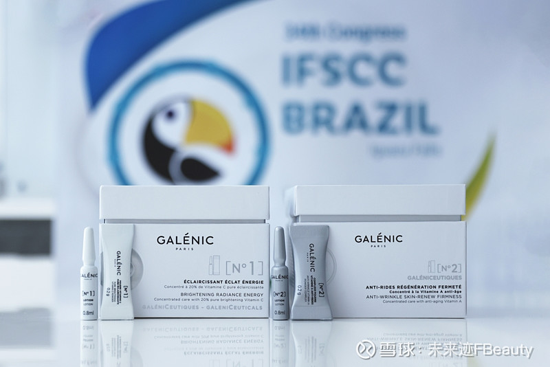 “化妆品诺贝尔”IFSCC开幕！逸仙集团携五大研究成果重磅参会 日前，由国际化妆品化学家学会联盟（IFSCC）主办的第 34 届 IFSCC ...