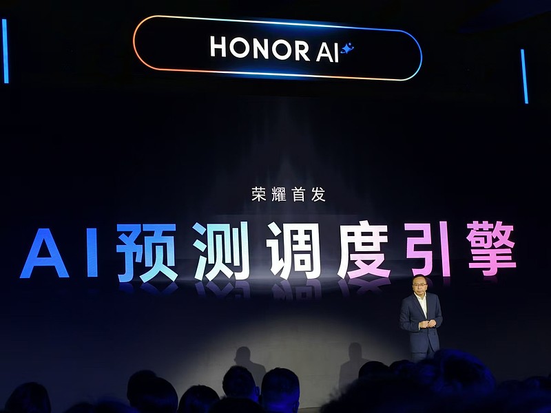 动动嘴就能点咖啡，荣耀MagicOS 9.0到底有多牛？ 手机AI系统正式进入「自动驾驶」时代。10月23日，荣耀在北京举行MagicOS 9 ...