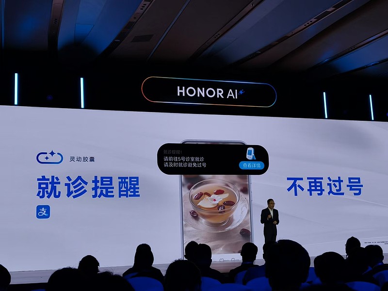 动动嘴就能点咖啡，荣耀MagicOS 9.0到底有多牛？ 手机AI系统正式进入「自动驾驶」时代。10月23日，荣耀在北京举行MagicOS 9 ...