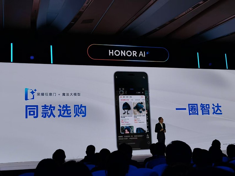 动动嘴就能点咖啡，荣耀MagicOS 9.0到底有多牛？ 手机AI系统正式进入「自动驾驶」时代。10月23日，荣耀在北京举行MagicOS 9 ...