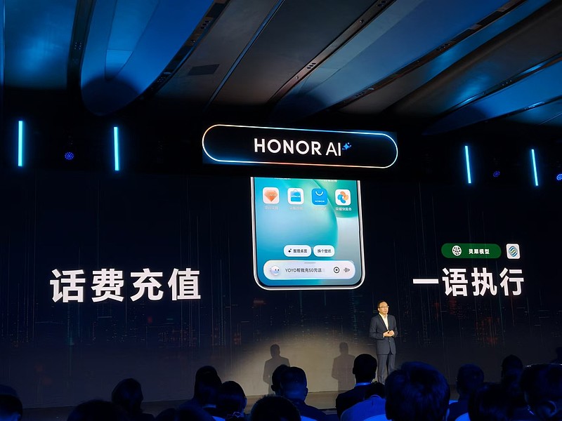 动动嘴就能点咖啡，荣耀MagicOS 9.0到底有多牛？ 手机AI系统正式进入「自动驾驶」时代。10月23日，荣耀在北京举行MagicOS 9 ...