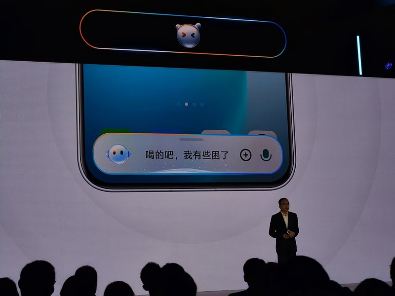 动动嘴就能点咖啡，荣耀MagicOS 9.0到底有多牛？ 手机AI系统正式进入「自动驾驶」时代。10月23日，荣耀在北京举行MagicOS 9 ...