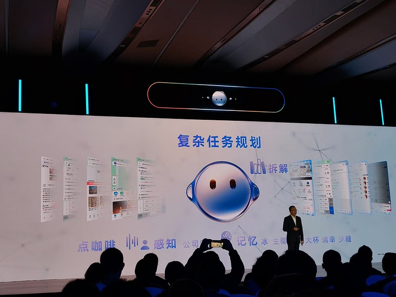 动动嘴就能点咖啡，荣耀MagicOS 9.0到底有多牛？ 手机AI系统正式进入「自动驾驶」时代。10月23日，荣耀在北京举行MagicOS 9 ...