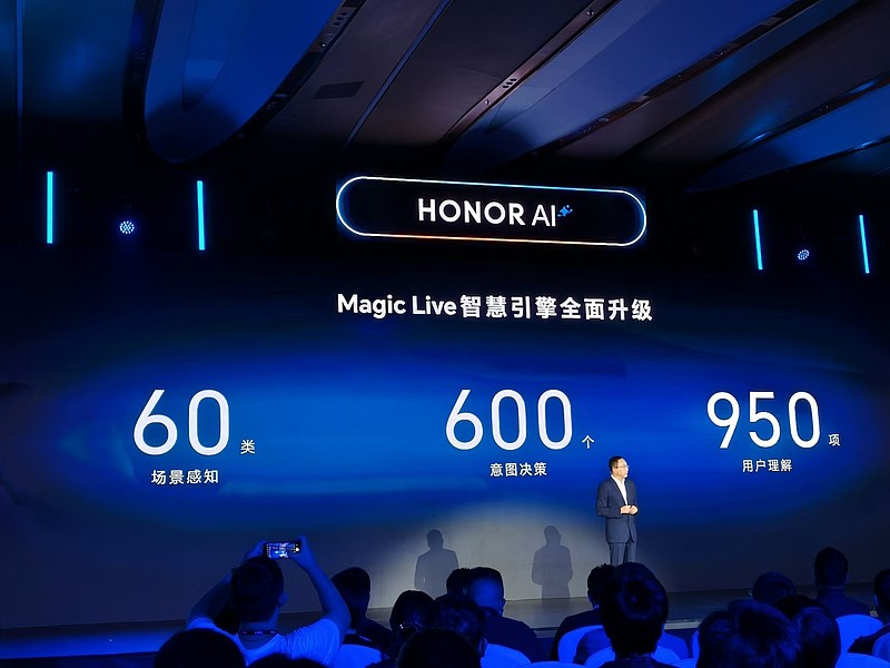 动动嘴就能点咖啡，荣耀MagicOS 9.0到底有多牛？ 手机AI系统正式进入「自动驾驶」时代。10月23日，荣耀在北京举行MagicOS 9 ...