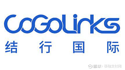 CoGoLinks结行国际上线短剧出海收付款解决方案 来源：移动支付网近年来，短剧市场蓬勃发展，在国内商业模式和用户需求得到充分验证的背景下，作为一种新兴的影视形式，逐渐在国... - 雪球