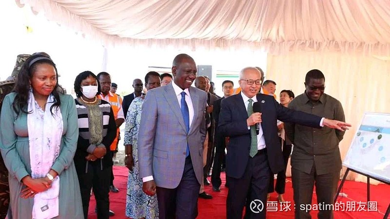 开工典礼，总统阁下还见证了肯尼亚电力生产公司(KenGen)董事总经理Eng. Peter Njenga与开山集团董事总... - 雪球