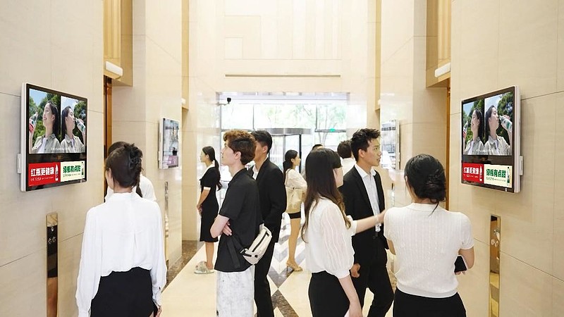 分众传媒前三季度营收92.61亿元 业绩持续稳步增长 10月28日， 分众传媒 发布2024年第三季度报告。报告显示，前三季度分众实现营收92 ...