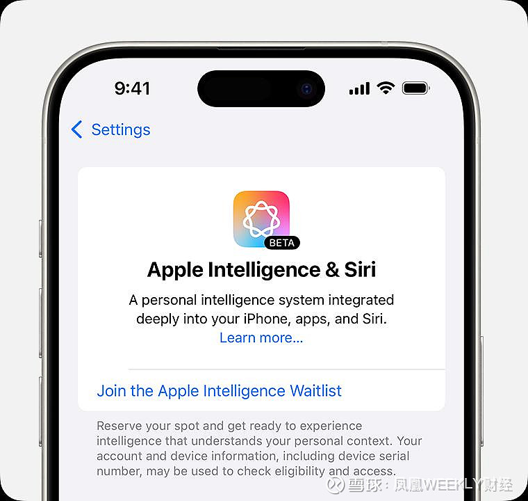 两年来中国4次，库克担心的不只是iPhone降价 iPhone 16系列发布一个月后，苹果开始频频在AI上出“大招”。 当地时间10月28日 ...