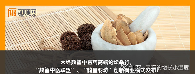 4年上市，MNC近4亿美元加注，Adicet Bio异体γδT细胞治疗疗效追赶自体CAR-T 2024年10月16日，专注于肿瘤和自免疾病通用 ...