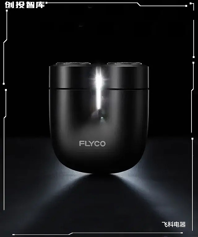 温州老板卖剃须刀，身家155亿！ 撰文｜杨松编辑｜江昱玢温州老板李丐腾，暂未止住下滑态势。10月30日， 飞科电器 公布，7-9月，营收10亿元，同比骤降... - 雪球