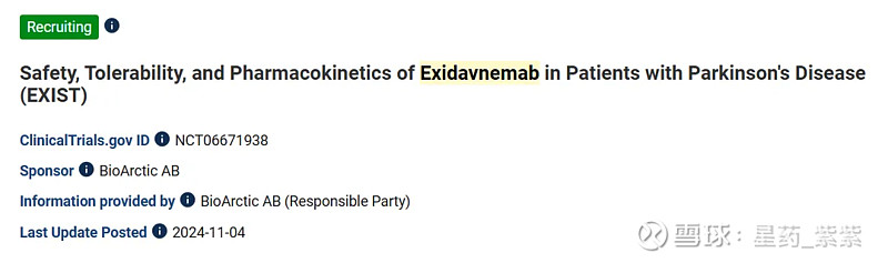 BioArctic 将 α-Syn 单抗推进至 II 期，艾伯维曾放弃该项目 11月4日，BioArctic AB 在 ...
