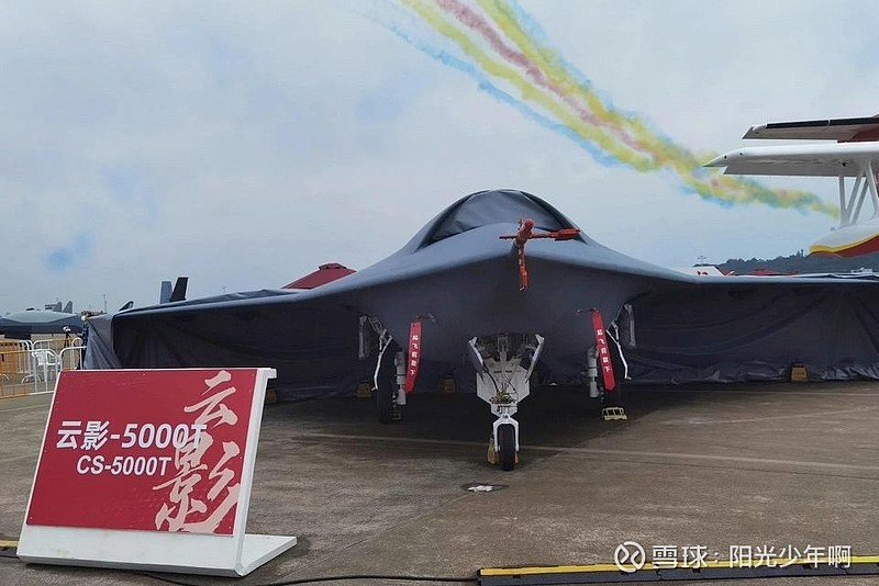 成飞隐身飞翼无人机-云影-5000分析，其性能可能超乎想象：被市场低估的成飞先进无人机！ $中航电测(SZ300114)$ 24年9月，比利时 ...