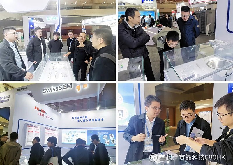 赛晶参加CPEEC & CPSSC 2024并发表主题报告！ 11月9日，2024 中国电力 电子与能量转换大会暨中国电源学会第二十七届学术 ...