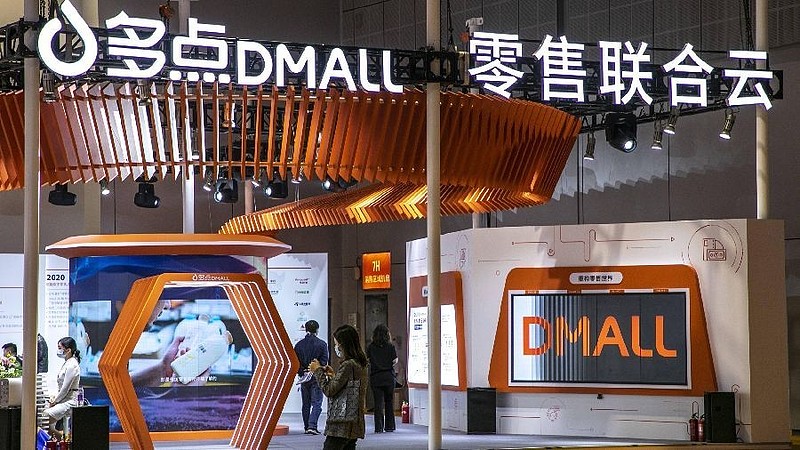 多点Dmall通过港交所聆讯：专注零售数字化解决方案 中国最大的零售数字化解决方案服务商。本文为IPO早知道原创作者｜Stone Jin据 ...
