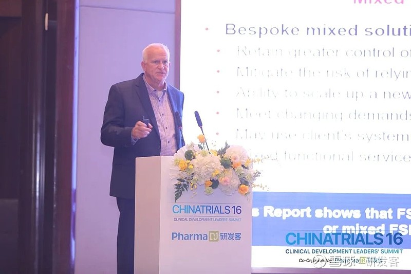 先进疗法浪潮，中国能否接住这一波契机？| 2024研发客年会 网页链接 11月11日研发客临床年会花絮 中国 生物医药 创新产业行进到了检验 ...