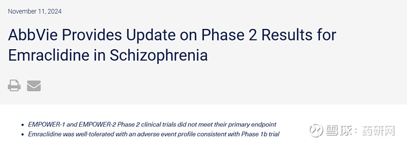 87亿美元打水漂？艾伯维Emraclidine精神分裂症2期试验失败 11月11日，艾伯维宣布，以90亿美元收购 Cerevel的核心药物 ...
