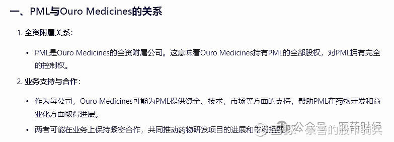康诺亚BCMA/CD3双抗BD逻辑拆解 11月17日晚间，港股 康诺亚 主动披露了其开发的BCMAxCD3双特异性抗体CM336成功授权给一家 ...