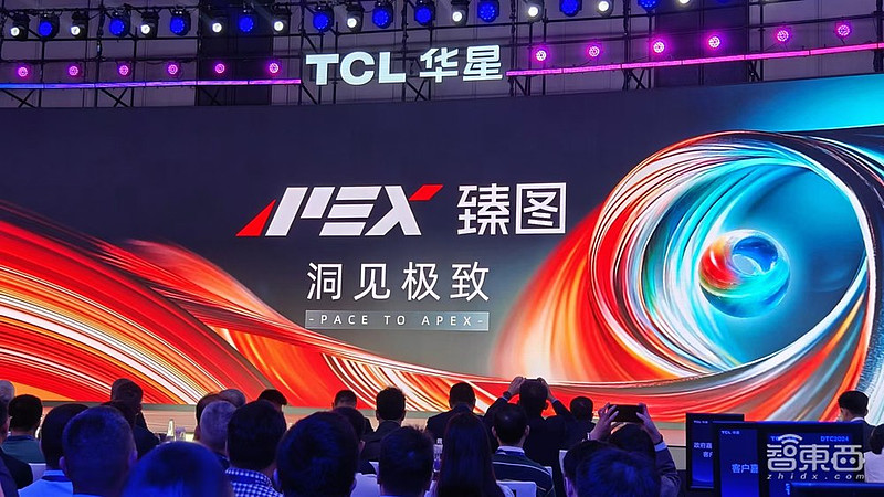 中国屏里程碑，印刷OLED正式量产，对话TCL华星CEO：什么才是一块好屏？ 作者 | 云鹏编辑 | 心缘智东西广州11月16日现场报道，刚刚中国显示巨头 TCL 华星在全球显示生态大会 ...