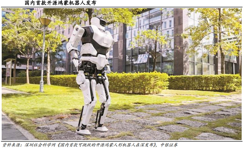 AI Agent智能体行业深度：载体形式、赋能路径、市场空间、发展前景及相关公司深度梳理（二）（慧博出品） 作者：慧博智能投研六、智能体市场 ...