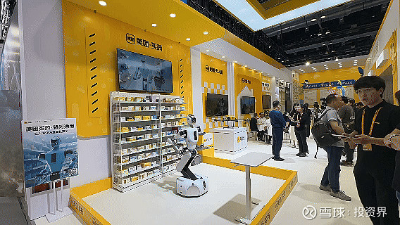 首发|北大90后教授带队，银河通用融资12亿 投资界获悉，继缔造今年最大天使轮融资记录后，银河通用今天宣布又完成5亿元人民币战略轮融资，投资方 ...