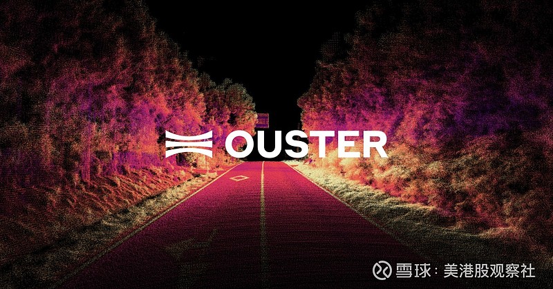 Ouster仅仅显露了冰山一角 Ouster 通过专注于汽车行业之外的领域，正迅速成为激光雷达领域的领导者。该公司开始在机器人领域报告可观的 ...