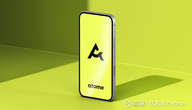 Atome的蜕变之路：从BNPL先锋到数字金融领航者 亿邦动力独家获悉，11月，东南亚数字金融服务平台Atome获得高达2亿美元的银团贷款，这 ...