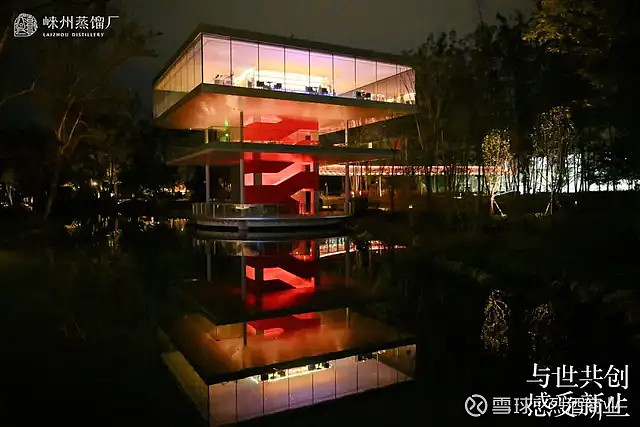 国威进程再加速，崃州品牌之夜带给行业两大全新看点 11月19日，国内威士忌代表性企业，崃州蒸馏厂，以“与世共创 感受新生”为主题举办了一场 ...