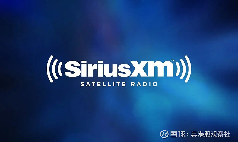 Sirius XM：巴菲特的新宠 Sirius XM 作为一家完全独立的上市公司，拥有简化的资本结构，现在是一个更有吸引力的投资故事。这家媒体 ...