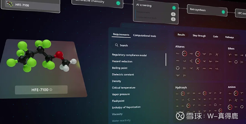 时隔2个月，再次打破纪录！微软联合Atom Computing，实现最高数量纠缠逻辑量子比特 #量子计算# $D-Wave Quantum ...