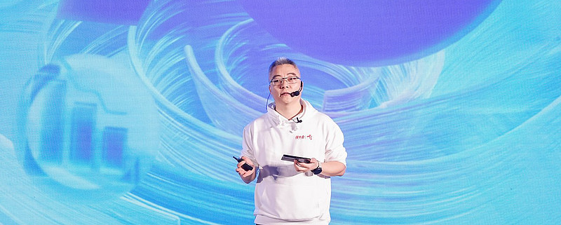 SaaS+AI，开启企业软件下一个十年 Gen AI 浪潮中，SaaS+AI，如何实现从技术融合，到产品化、商业化的跨越？站在新十年的起点上 ...