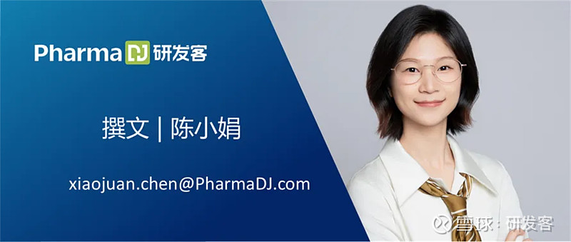 Blenrep重生在即？GSK重新递交BCMA ADC美国上市申请 | 第一现场 11月25日， 葛兰素史克 （GSK）宣布，美国FDA已接受 ...