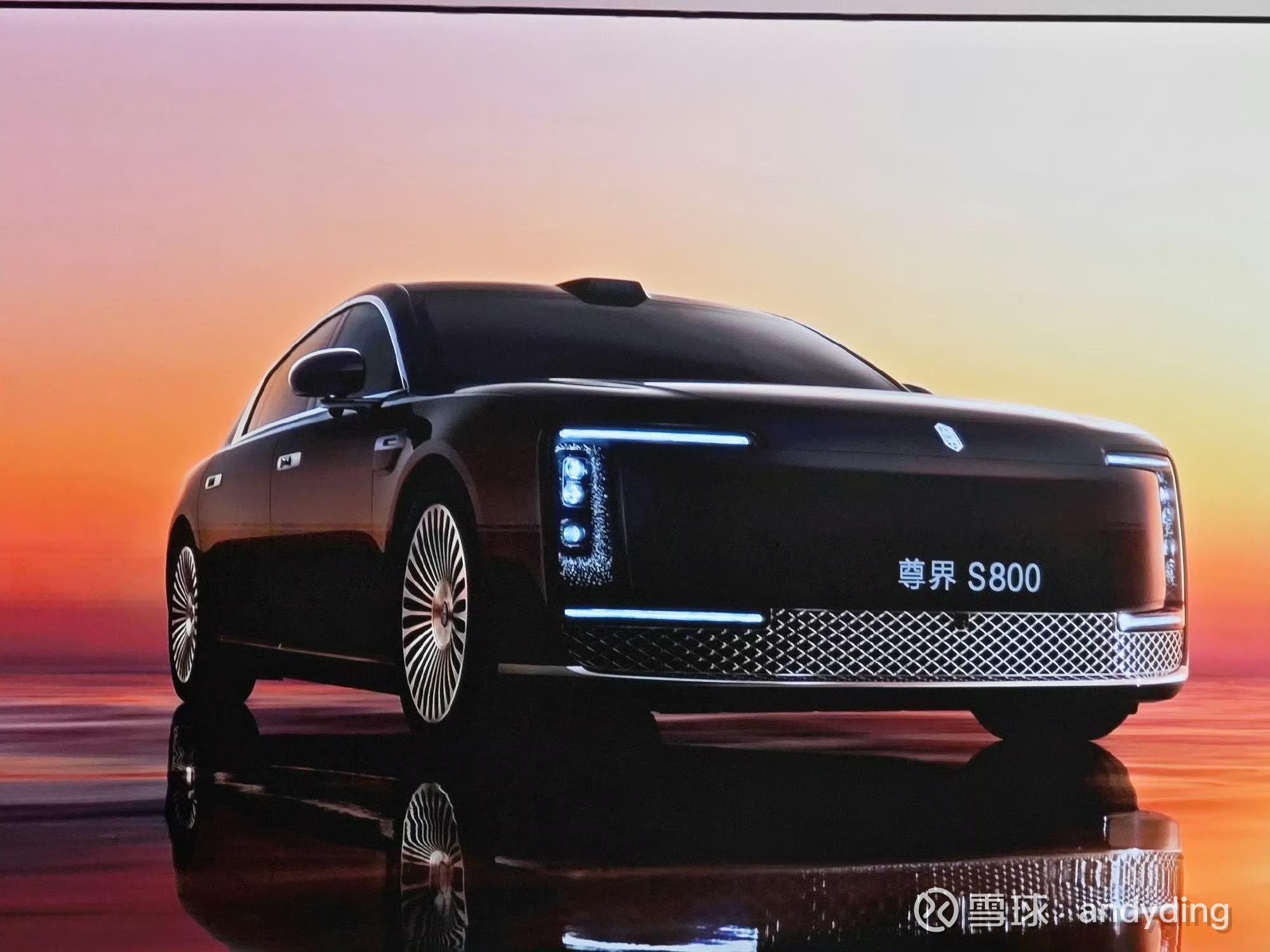 $比亚迪(SZ002594)$ 假如仰望U7这个外形。 - 雪球