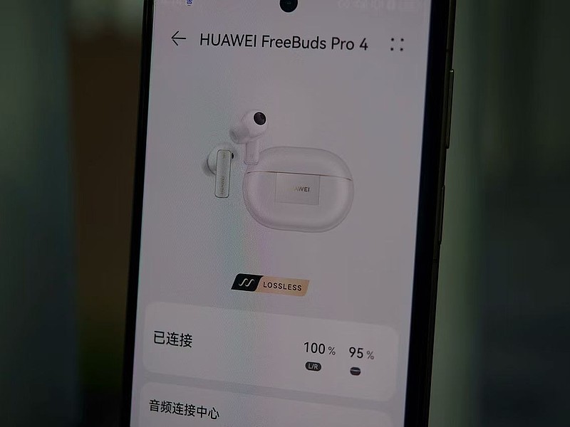 华为FreeBuds Pro 4上手：佩戴舒适，降噪能力太惊艳！ 四年前，华为发布了旗下首款带“Pro”后缀的FreeBuds真无线蓝牙耳机 ...