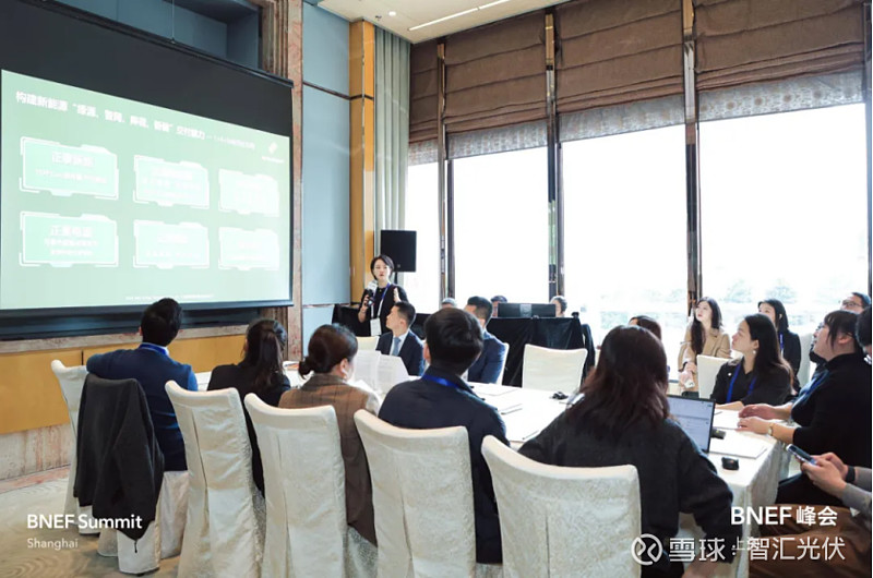 正泰新能陆川：BNEF峰会畅谈产业链协同破局之道 12月3日，彭博 新能源 财经（BNEF）2024年度上海峰会（BNEF Summit ...