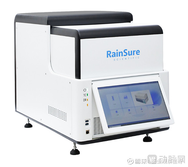 数字PCR领先企业锐讯生物完成数千万元战略融资 有观点，有态度 这是医业观察的第2347-6期文章 来源：动脉网 动脉网第一时间获悉，2024年12月，苏州锐讯 生物科... - 雪球