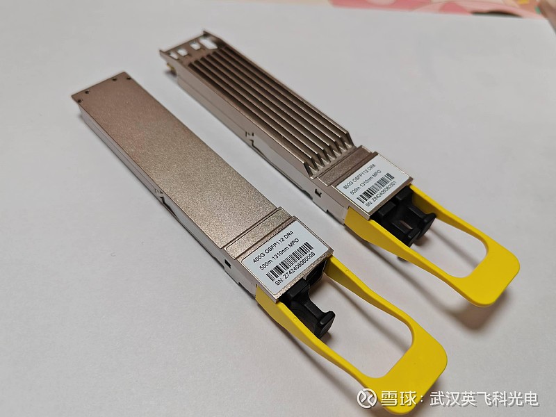 LPO光模块和FPGA之间的区别是什么？ LPO光模块和FPGA（现场可编程门阵列）是两种完全不同的技术组件，它们在功能、应用场景以及工作原理 ...